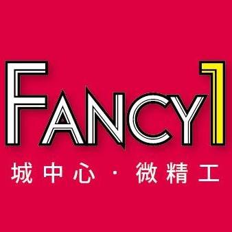 西門FANCY 1(西門FANCY One) / 萬華區-建案資訊｜PLEX 專注於大台北電梯大廈的房屋網站